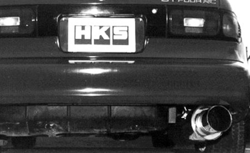 HKS 90-93 Toyota Celica All Trac Silent Hi-Power Dual Exhaust - Japane – Drift HQ