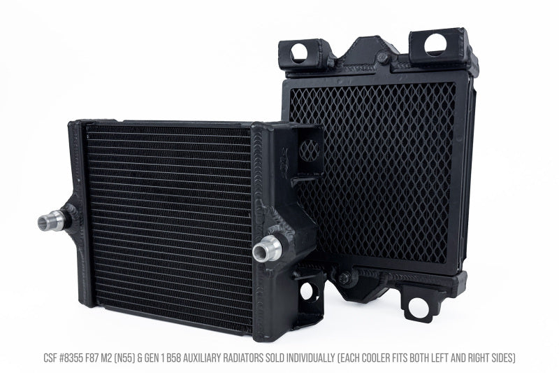 CSF BMW F87 M2 and Gen 1 B58 High Performance Auxiliary Radiator – Drift HQ