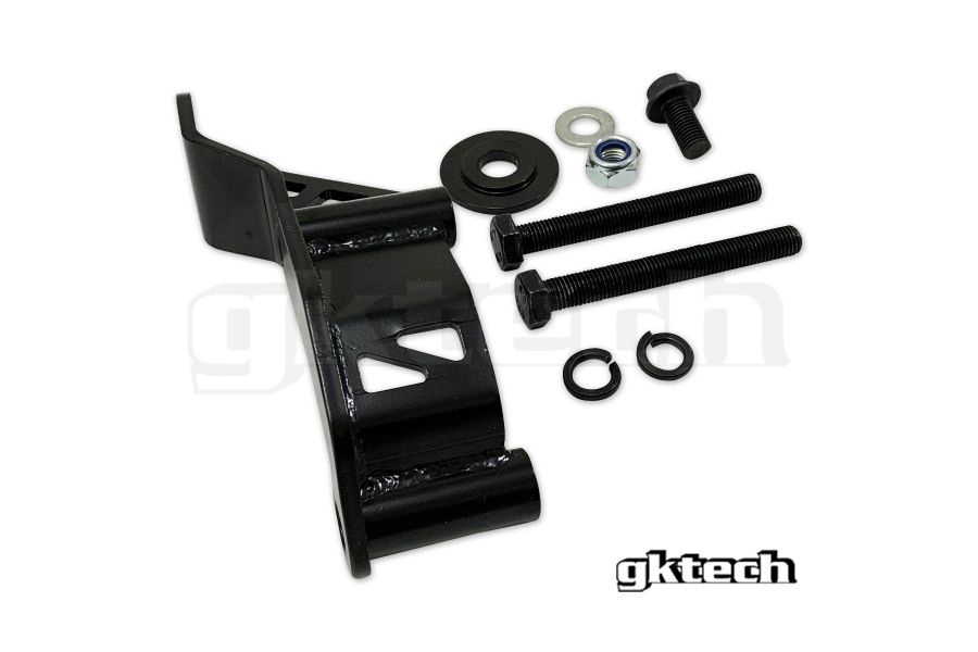 GKTech - Z34 370Z DIFF BRACE – Drift HQ
